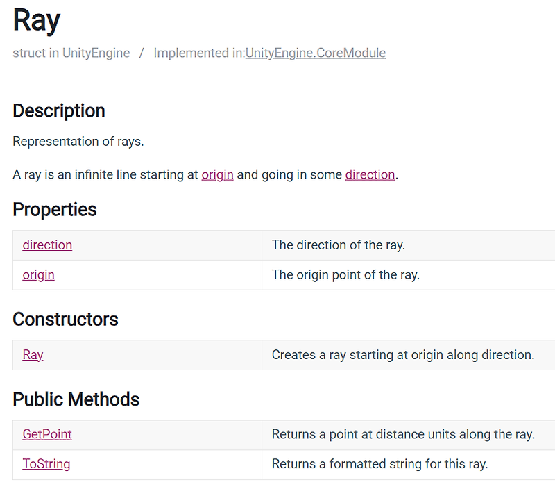 Raycast 와 그 사용법에 대하여