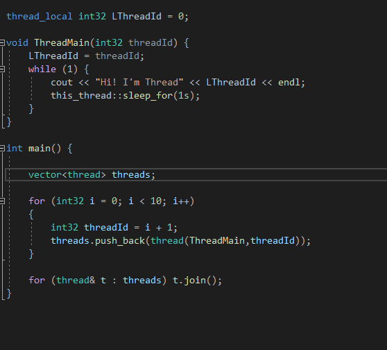 Thread Local Storage ( TLS ) | V :: 치매 방지 블로그