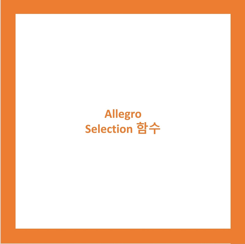 [Allegro Skill] Find Filter, Selection