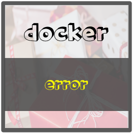 [docker] the input device is not a TTY. If you are using mintty, try prefixing the command with ...