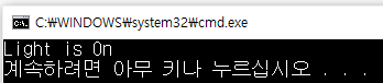 C++ - 커맨드 패턴 (Command Pattern)