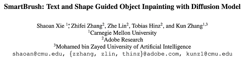 SmartBrush: Text and Shape Guided Object Inpainting with Diffusion Model