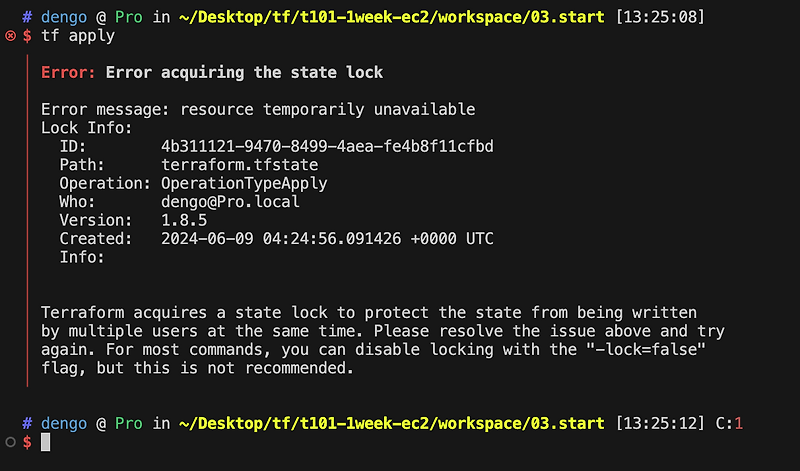 T101 4기 1주차 세번째