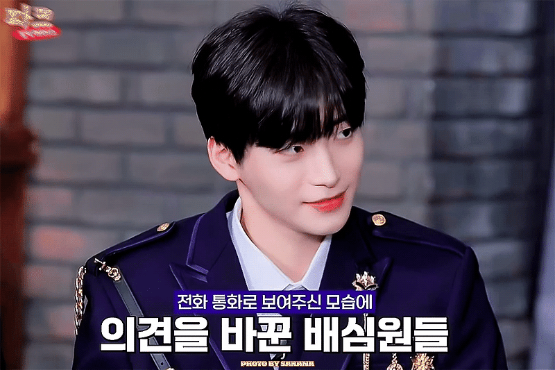 CRAVITY PARK EP.93 JUNGMO GIF