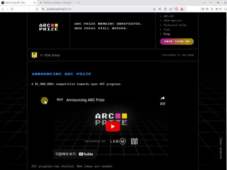 ARC Prize, 인공지능의 일반화 능력을 평가