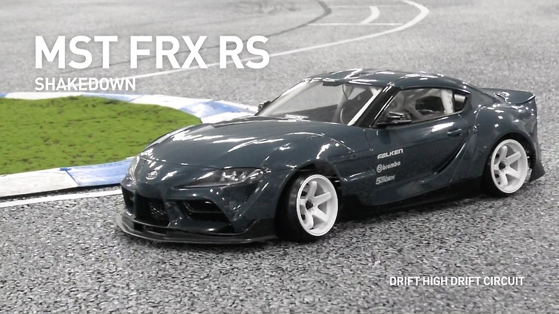 MST FRX RS Shakedown 영상