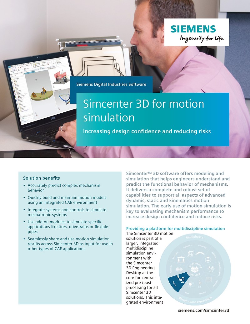 [Simcenter] 3D for motion simulation Solution Guide