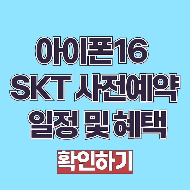 ?scode=mtistory2&fname=https:%2F%2Fblog.kakaocdn.net%2Fdn%2Fdj9t1S%2FbtsJBlL8jrp ...