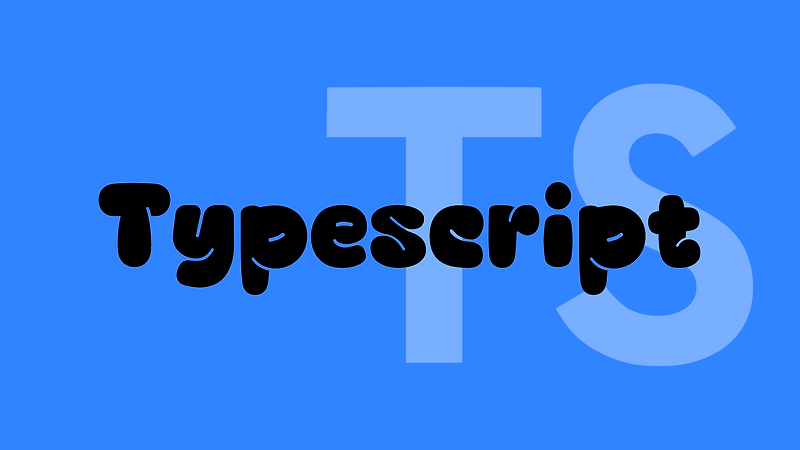 [Typescript] Typescript Essentials2