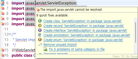 [STS] The import javax.servlet cannot be resolved. 오류 — 코린이 탈출기
