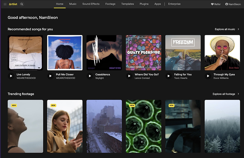 더욱 편리해진 아트리스트(Artlist) 첫화면 활용법 + 키보드 단축키