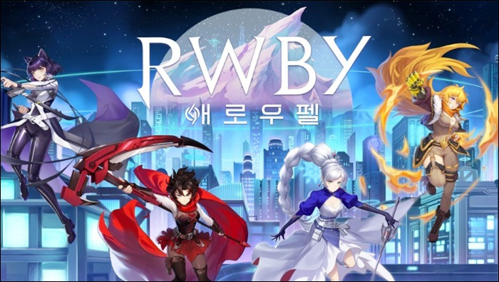RWBY 애로우펠 출시일 게임 정보 확인! 2D 액션 콘솔 게임