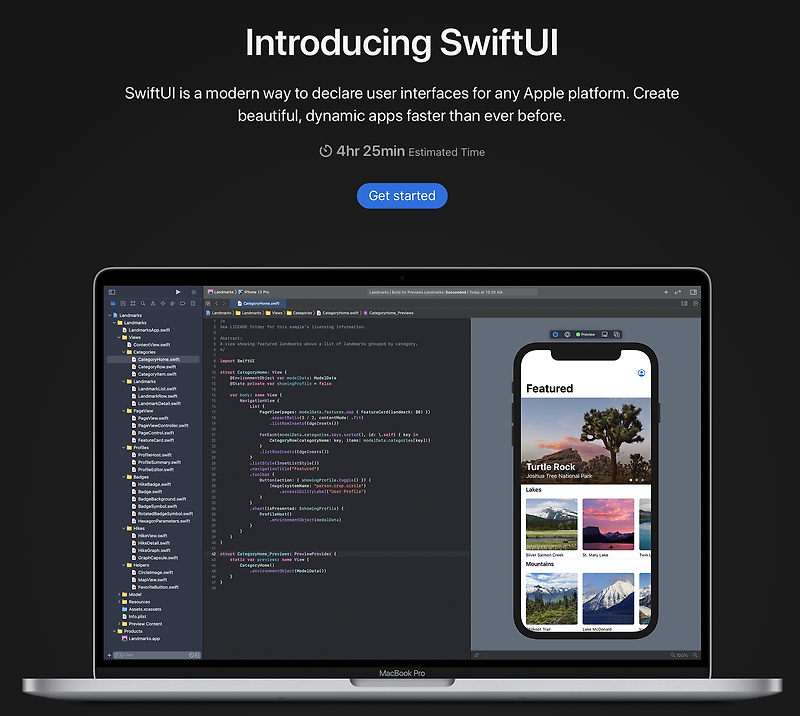애플 공식사이트에서 제공하는 SwiftUI 강좌