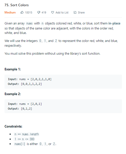[파이썬 알고리즘] 75.leetcode - Sort Colors