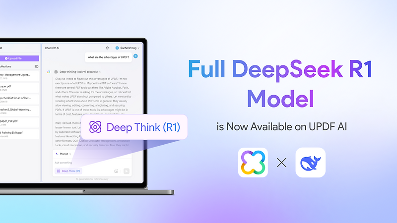 UPDF AI, DeepSeek-R1 통합: PDF 워크플로우 혁신