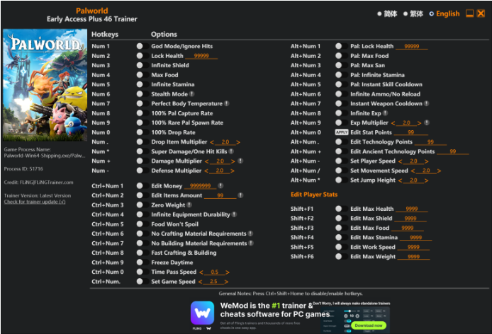 게임 팰월드 얼리엑세스 최신 트레이너 Palworld Early Access Plus 46 Trainer