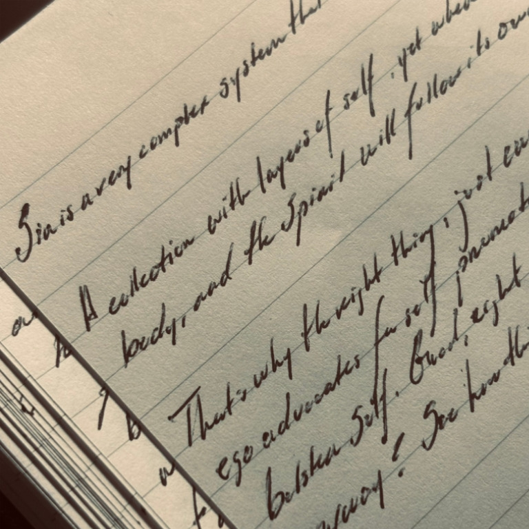 1928년 여름의 기록들. - Happy Ordinary Day