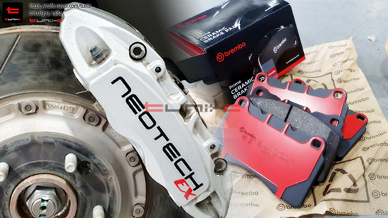네오테크NF4p-EX 저소음 저분진 브렘보 GG등급 NAO세라믹패드교체 ( 대구브레이크튜닝 튜닉스 )