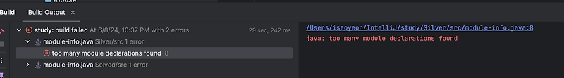 [Java] too many module declarations found 에러 해결 — 코딩 공부하는 블로그