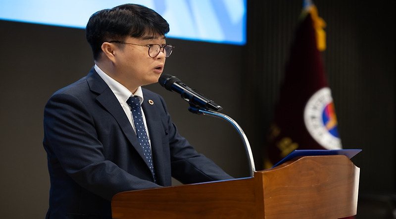 Korean Medical Association, Controversy Over Using Association Funds ...