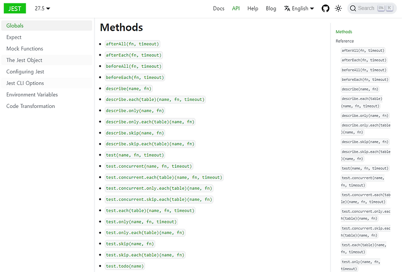 [Vue.js] 단위 테스트 - Jest Globals