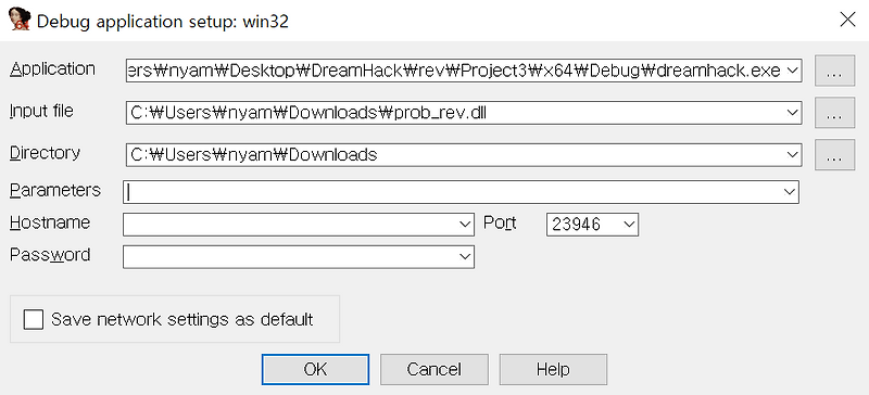 [Reversing] IDA로 DLL 디버깅 하는 법