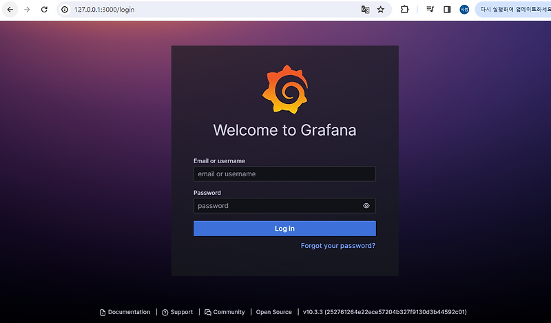 [모니터링] Micrometer 와 Actuator, Prometheus 와 Grafana