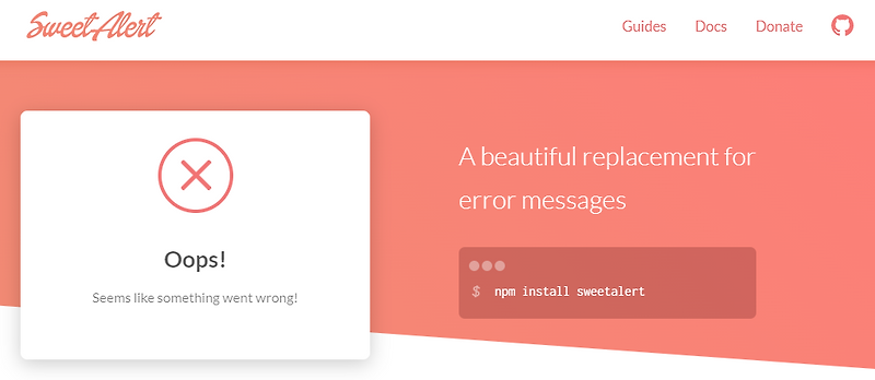 javascript : SweetAlert 활용하여 input 입력 값 활용하기