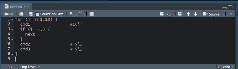 [복습] R(programming language) 반복 제어문(next, break, quit)