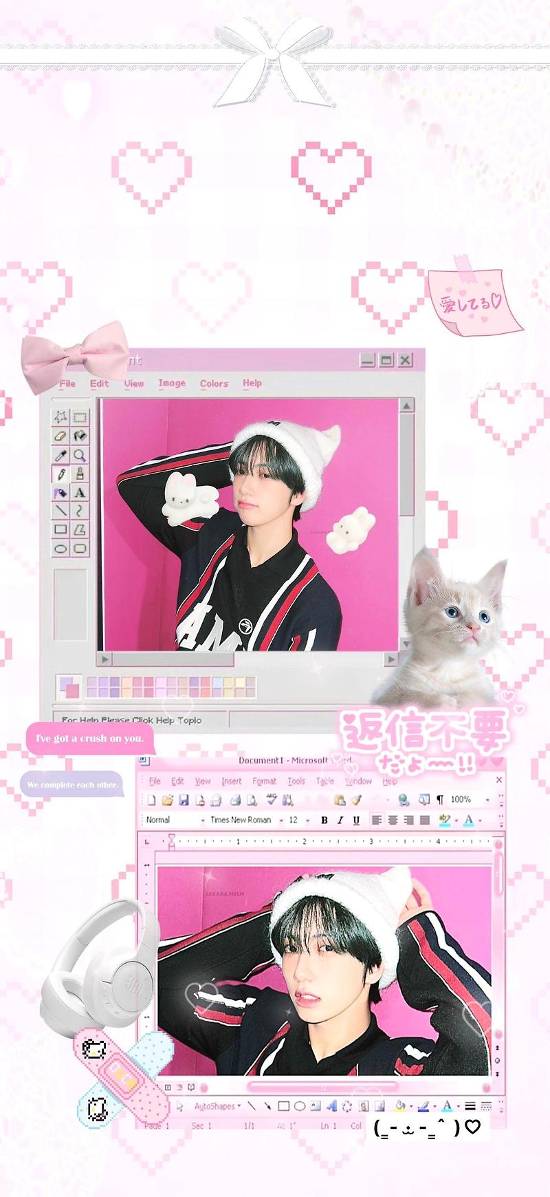 241221 WONJIN WALLPAPER