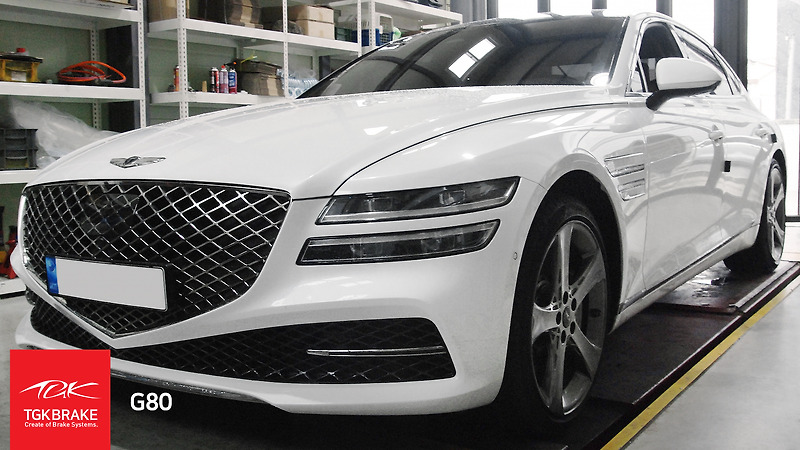 [제네시스 G80] 순정 콘티넨탈 4P 후진 시 브레이크 끽 소음 - 경남브레이크튜닝전문샵 :: TGK 브레이크