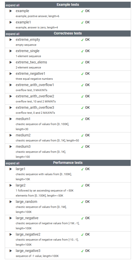 Lesson 6. Sorting - Triangle #2 (속도개선)