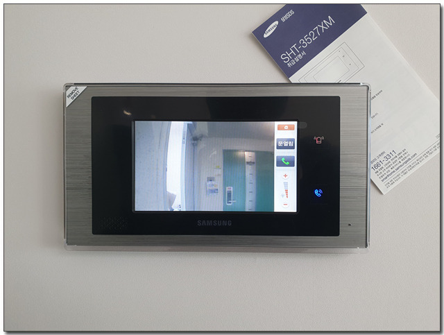 서울 마포구 염리동 삼성래미안아파트인터폰/삼성비디오폰SHT-3527교체설치입니다