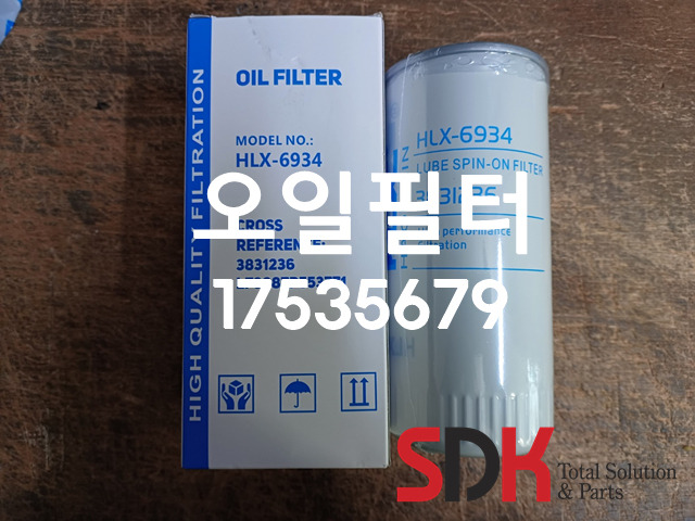 볼보 굴삭기 오일필터 (VOLVO EXCAVATOR OIL FILTER) :: SDK PARTS