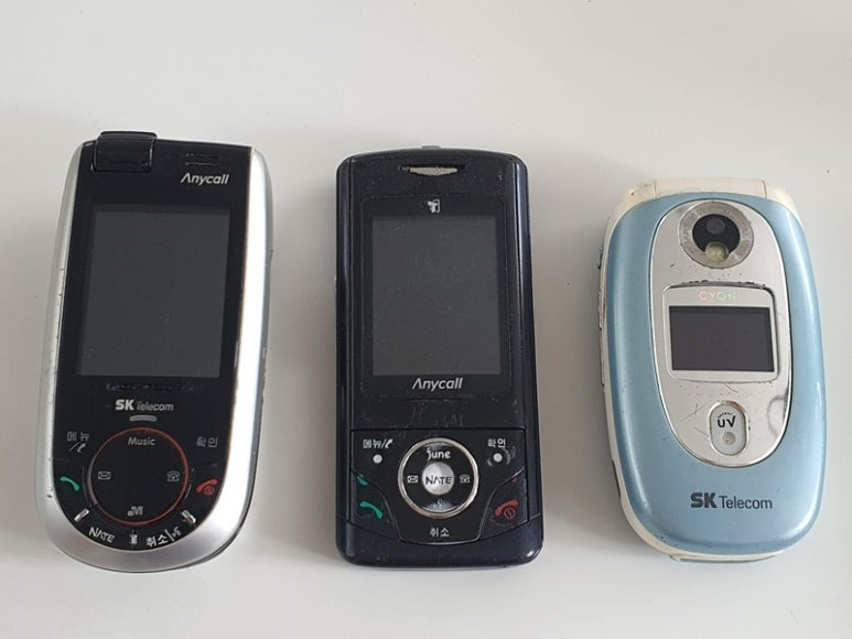 서울구형폰옛날폰데이터복구 사진 동영상 LG-SD460(웰빙폰)SCH-S310(비트박스폰),SCH-V840(이효리폰) 피처폰 2G 3G 애니콜,싸이언,스카이,모토로라,팬택 ...