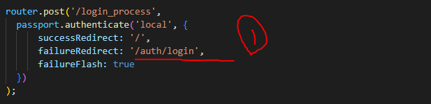 Node.js - Express passport.authenticate 커스텀 함수 - flash 가 session 에 저장이 안될때.