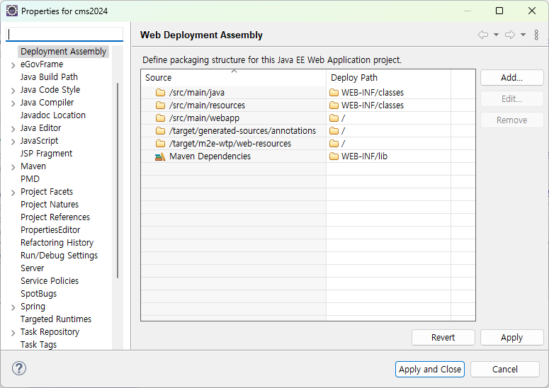 [Spring error] org.springframework.beans.factory.NoSuchBeanDefinitionException: No bean named ...