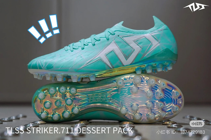 TLSS STRIKER 711 DESSERT PACK MG 모델