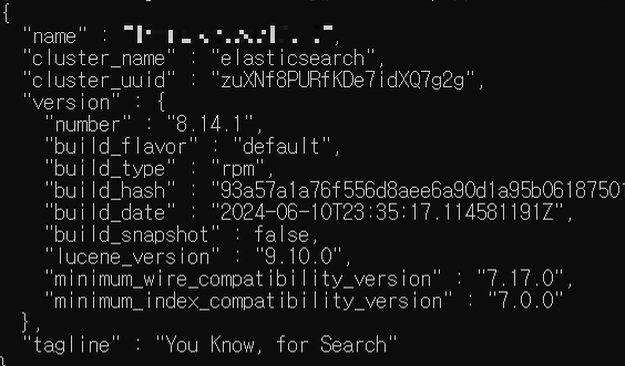 rocky linux에서 elasticsearch 설치하기