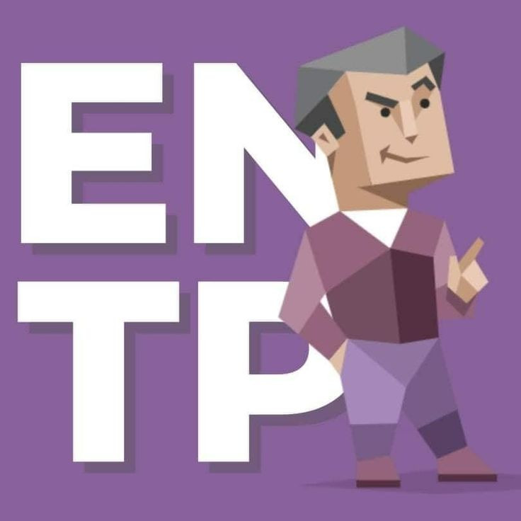 ENTP-A vs ENTP-T, 당신의 성격을 심층 분석해보세요!