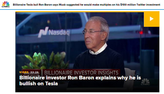 일론 머스크 트위터 투자 수익 수배 될 것 By 억만장자 투자자 론 바론