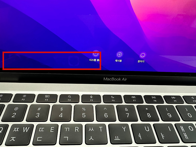 M1 맥북 에어 사설 수리 디스플레이 교체 비용 :: Benjamin's Note