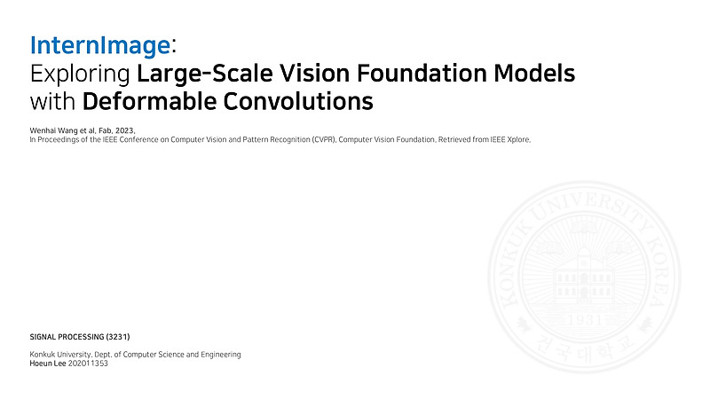 논문 리뷰: InternImage: Exploring Large-Scale Vision Foundation Models with Deformable Convolutions ...