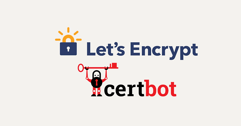 무료 SSL 인증서: certbot 사용하기