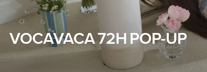 VOCAVACA 최대 73% 세일
