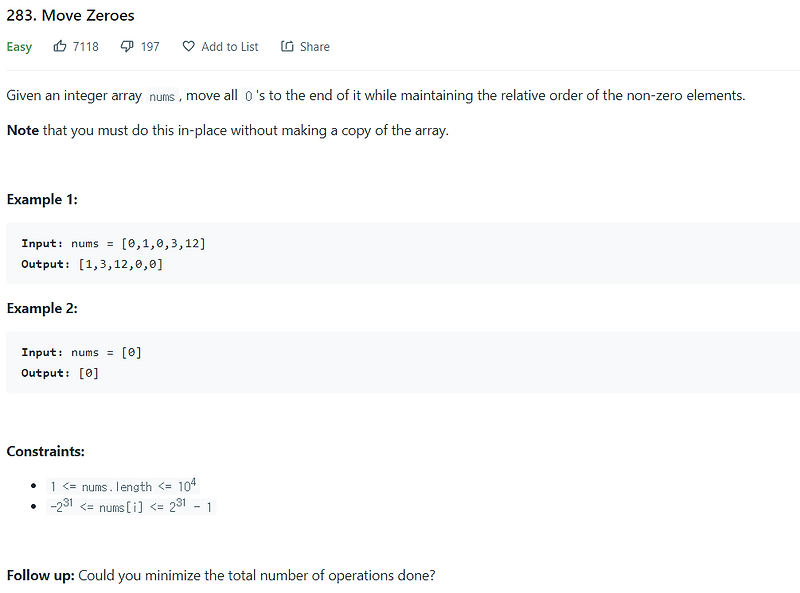 LeetCode 풀기 - 283. Move Zeroes