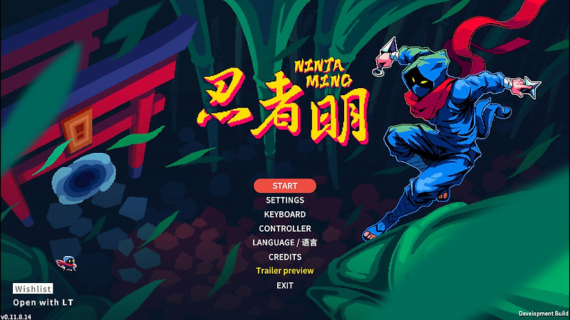 닌자 밍(Ninja ming) 데모 - 셀레스티, 슈퍼 미트 보이 같은 어려운 플랫폼 게임.