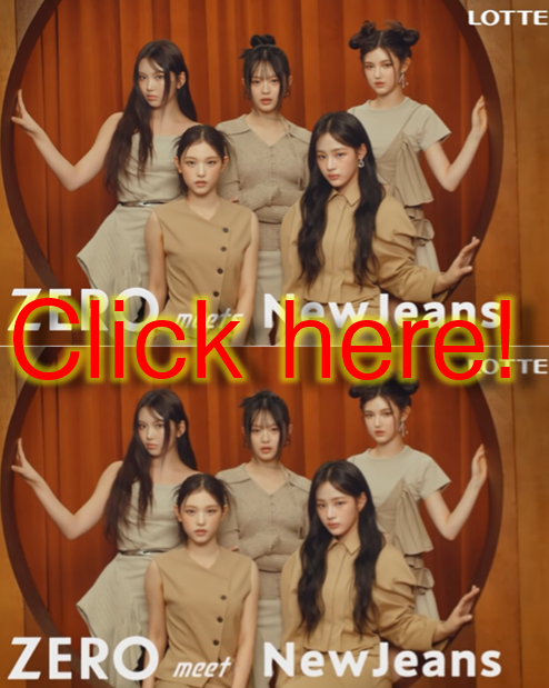 뉴진스 틀린그림찾기(20240511) newjeans Find 5 wrong pictures