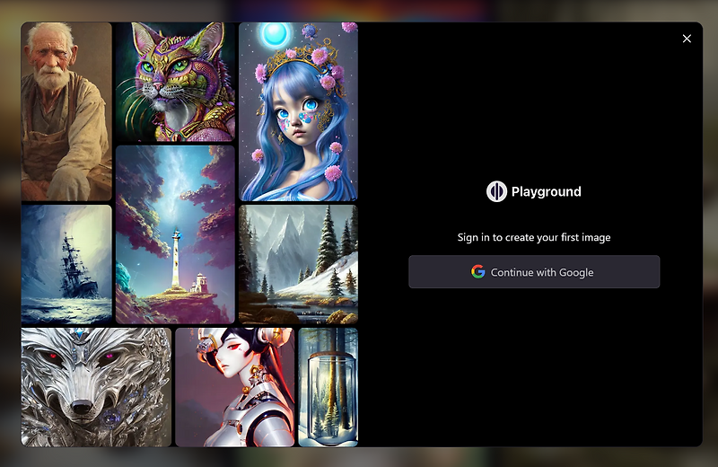 kjun.kr (kjcoder.tistory.com) :: Playground AI 사용하기