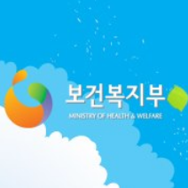 보건복지부 나라배움터 (mw.nhi.go.kr)
